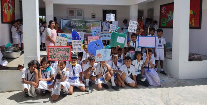 Young Horizons School Young Horizons School